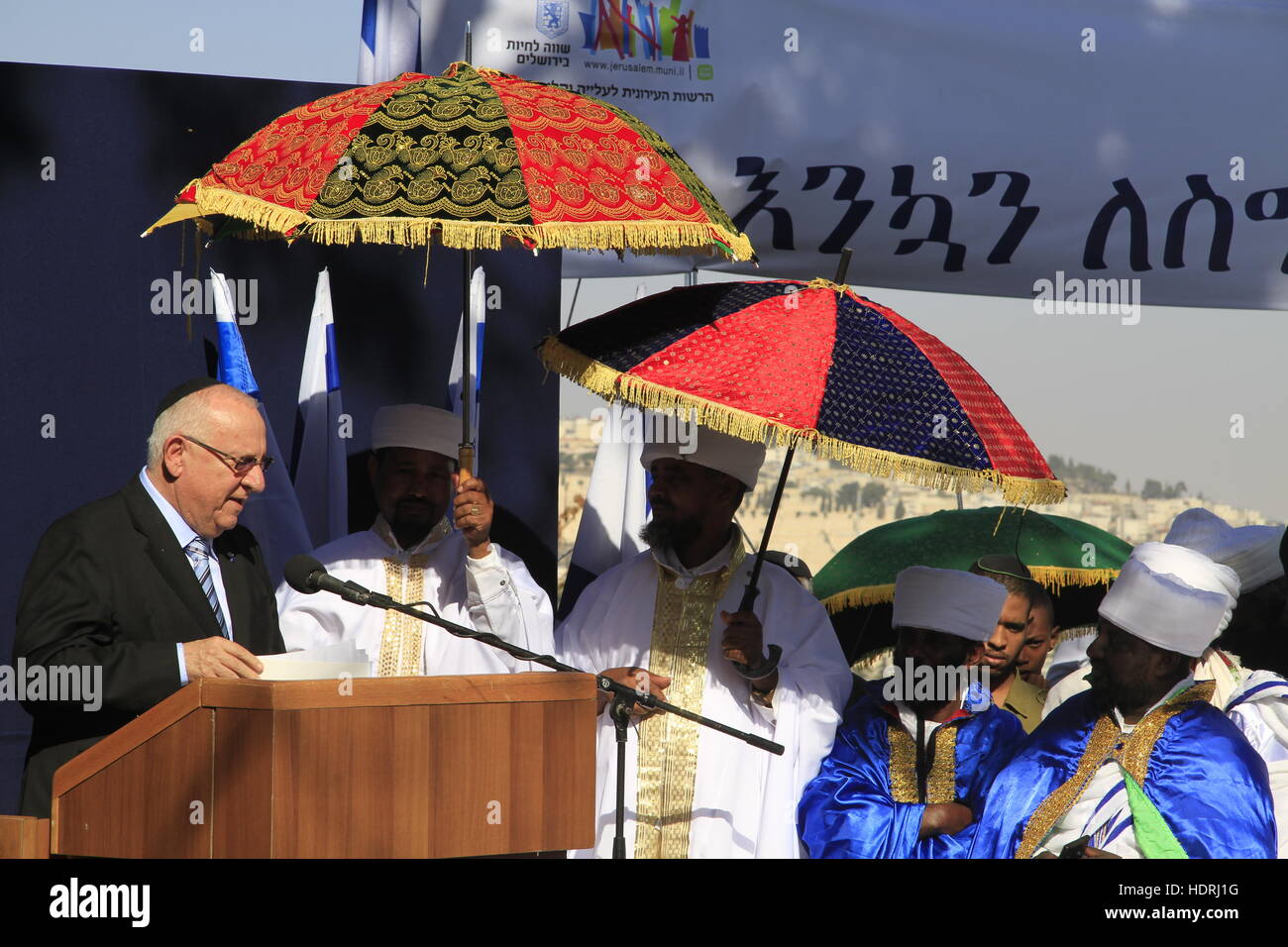 Israel, President Reuven Rivlin at the Jewish Ethiopian Sigd ...