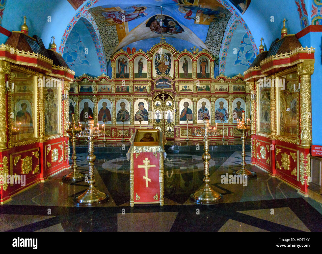 Inside of Cathedral of the Assumption of the Blessed Virgin Mary in Kremlin Astrakhan. Russia ...