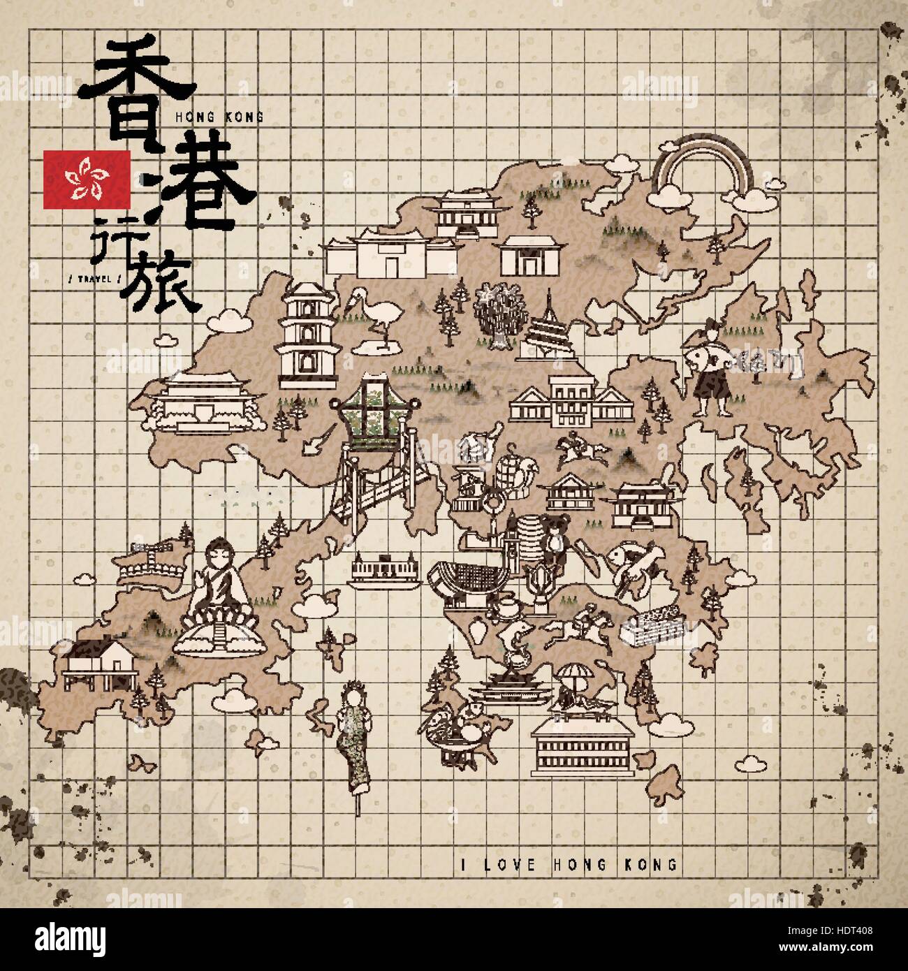 Best tourist spot in hong kong hi-res stock photography and images - Alamy