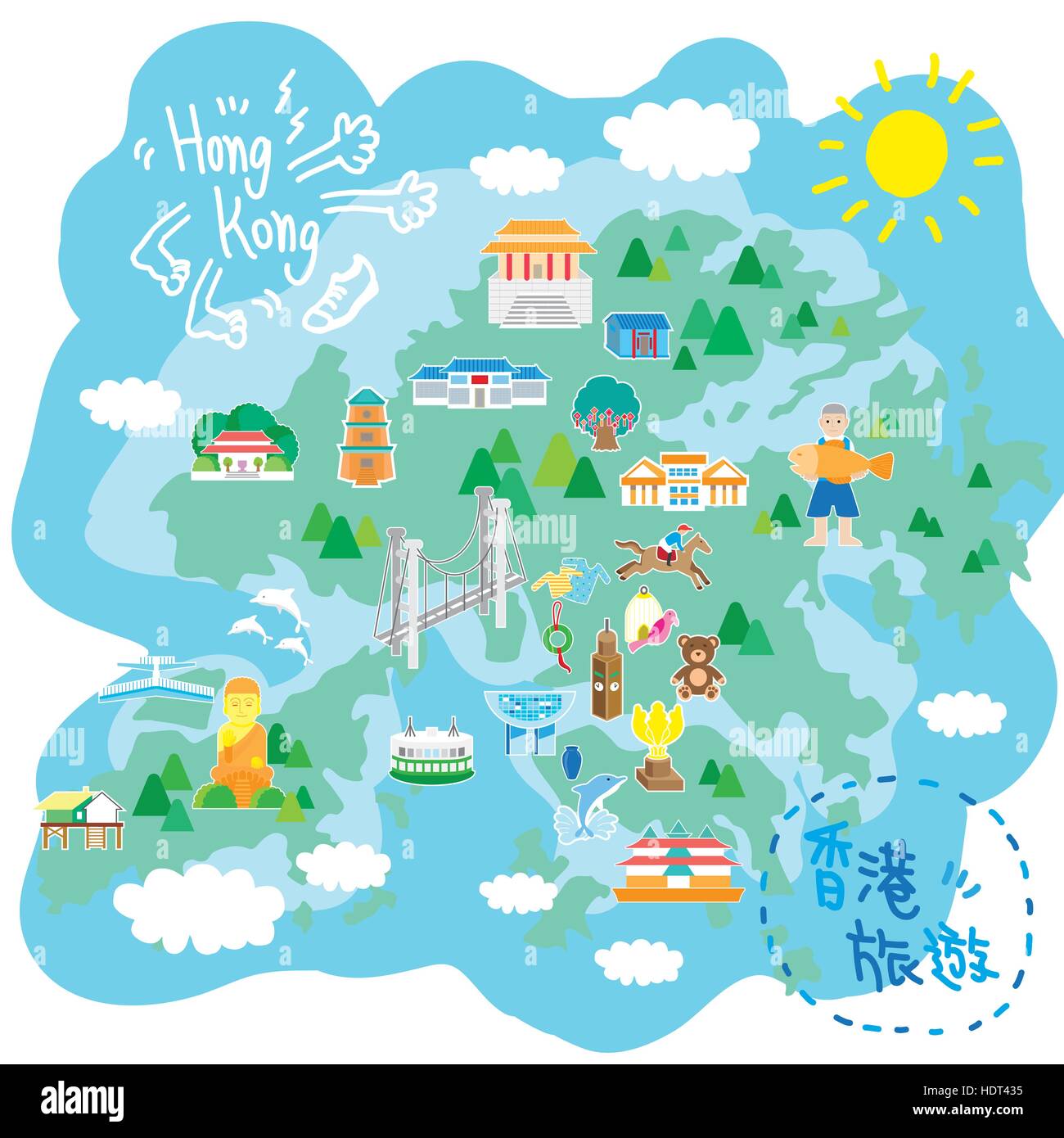 Hong kong leisure Stock Vector Images - Alamy