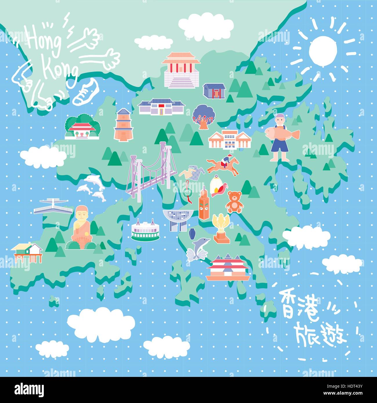 Ngong ping 360 Stock Vector Images - Alamy