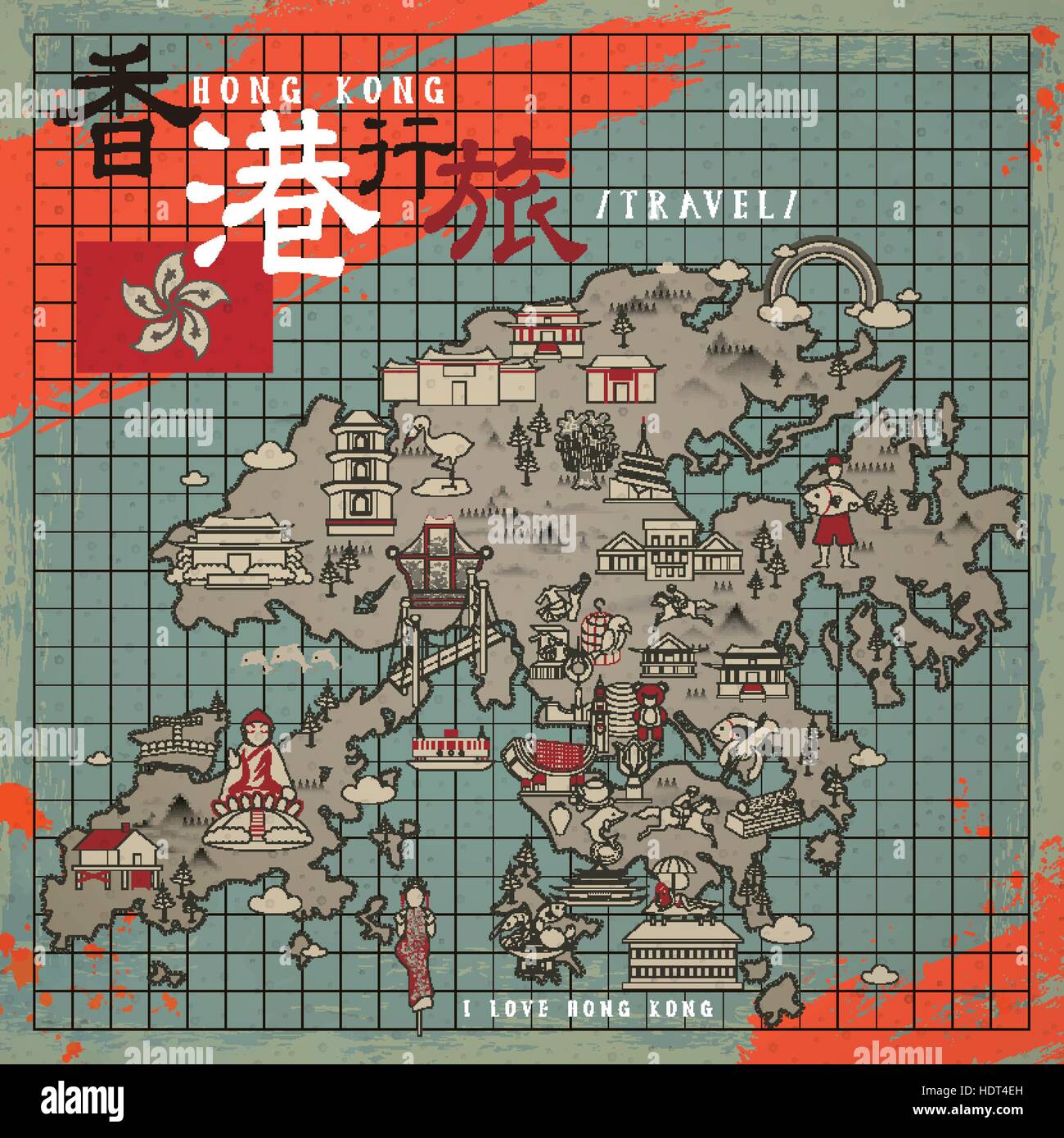 creative Hong Kong travel map design on notepaper - the upper left ...