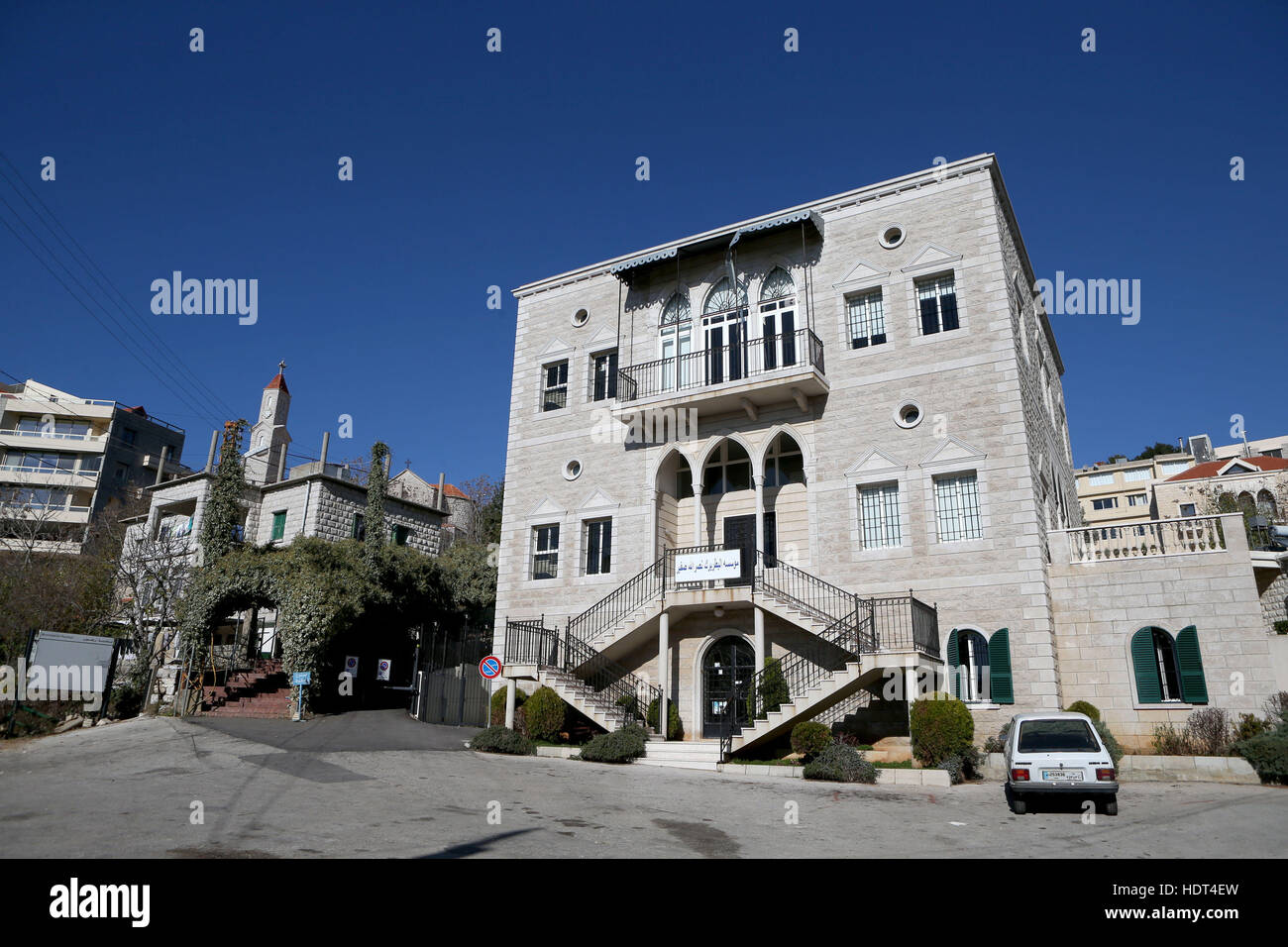 A general view of the Caritas Medical Centre, in Rayfoun, north of ...