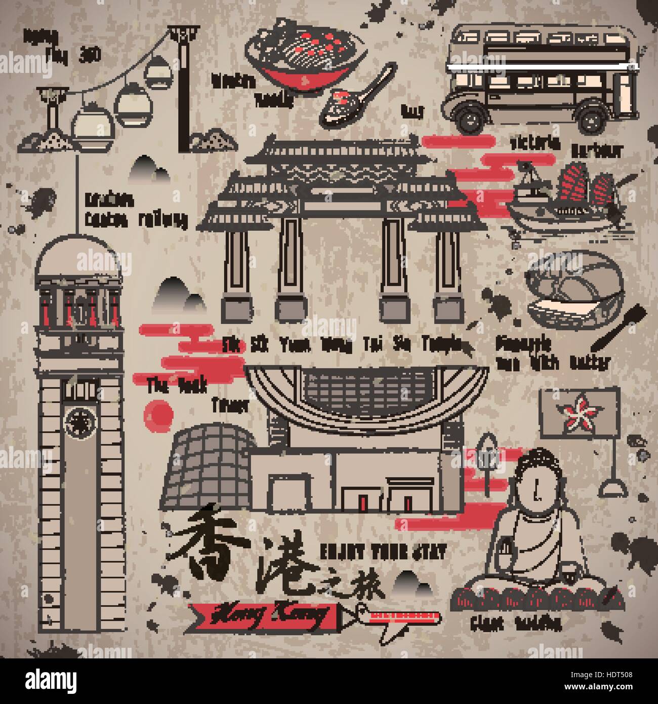 retro Hong Kong travel elements collection in Chinese ink style - the ...