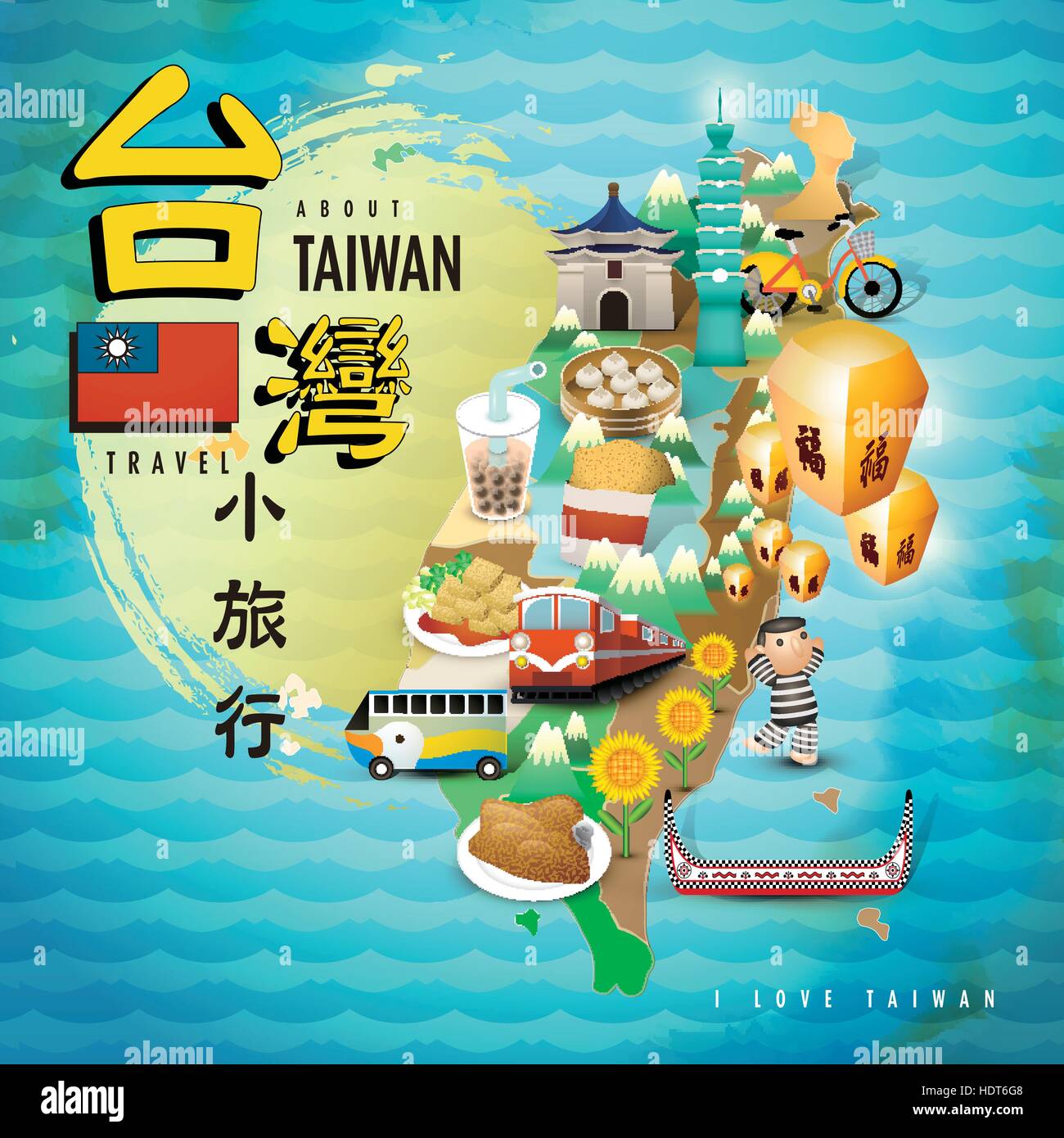 Taiwan Map With Tourist Attractions