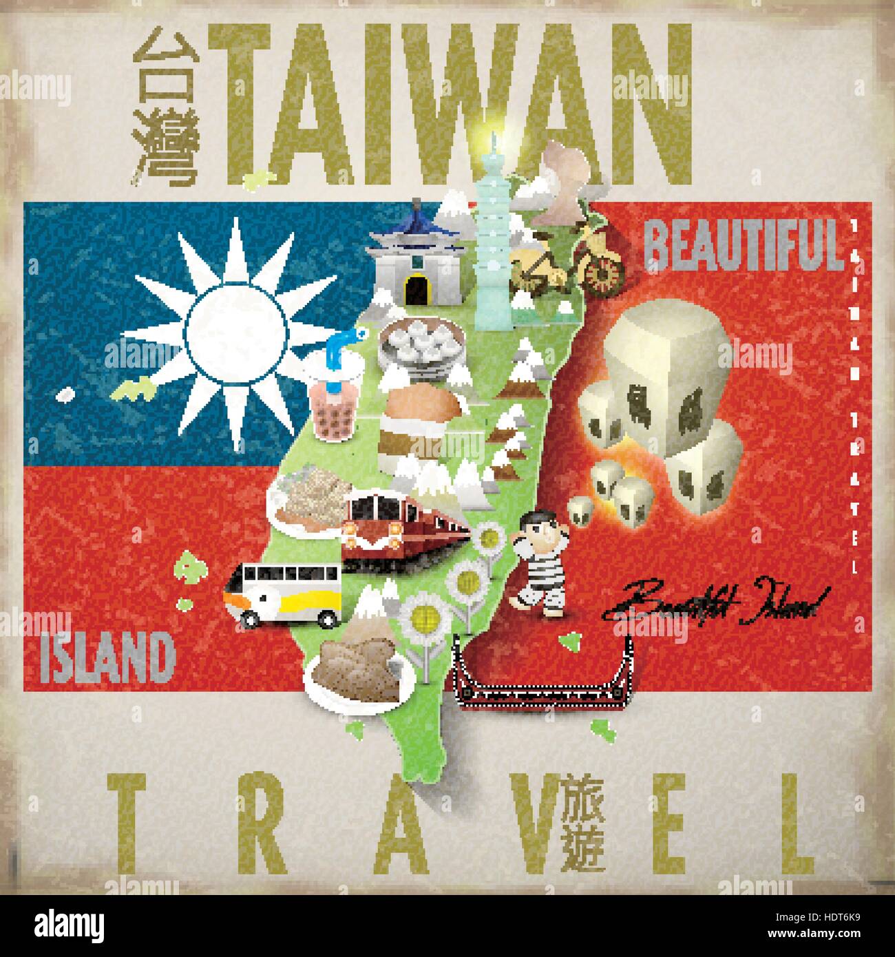 Taiwan travel poster - Taiwan travel in Chinese word and blessing in ...