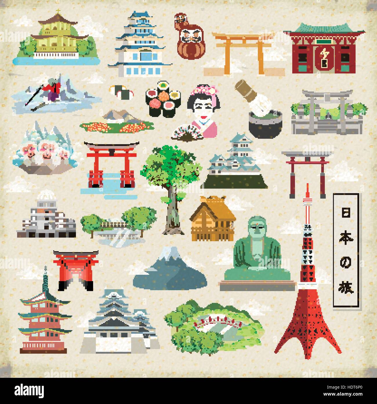 wonderful Japan travel collections - Japan travel in Japanese on lower ...