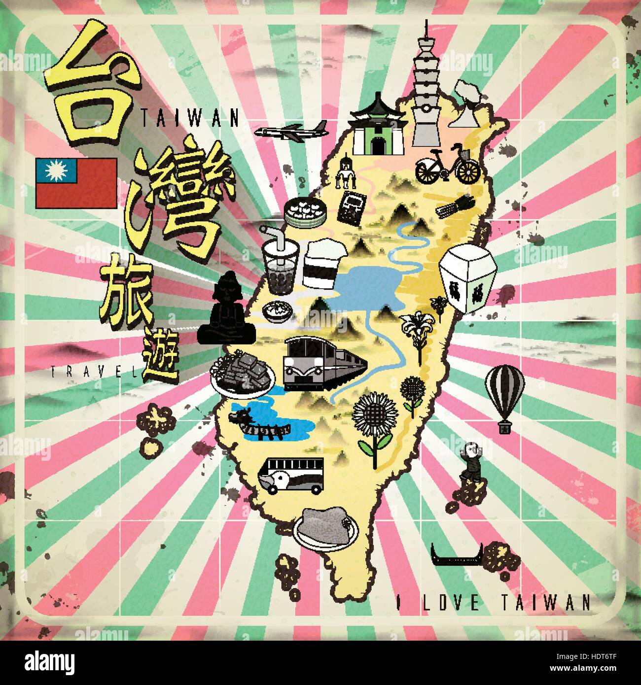 Taiwan attractions map - Taiwan travel in Chinese words on upper left ...