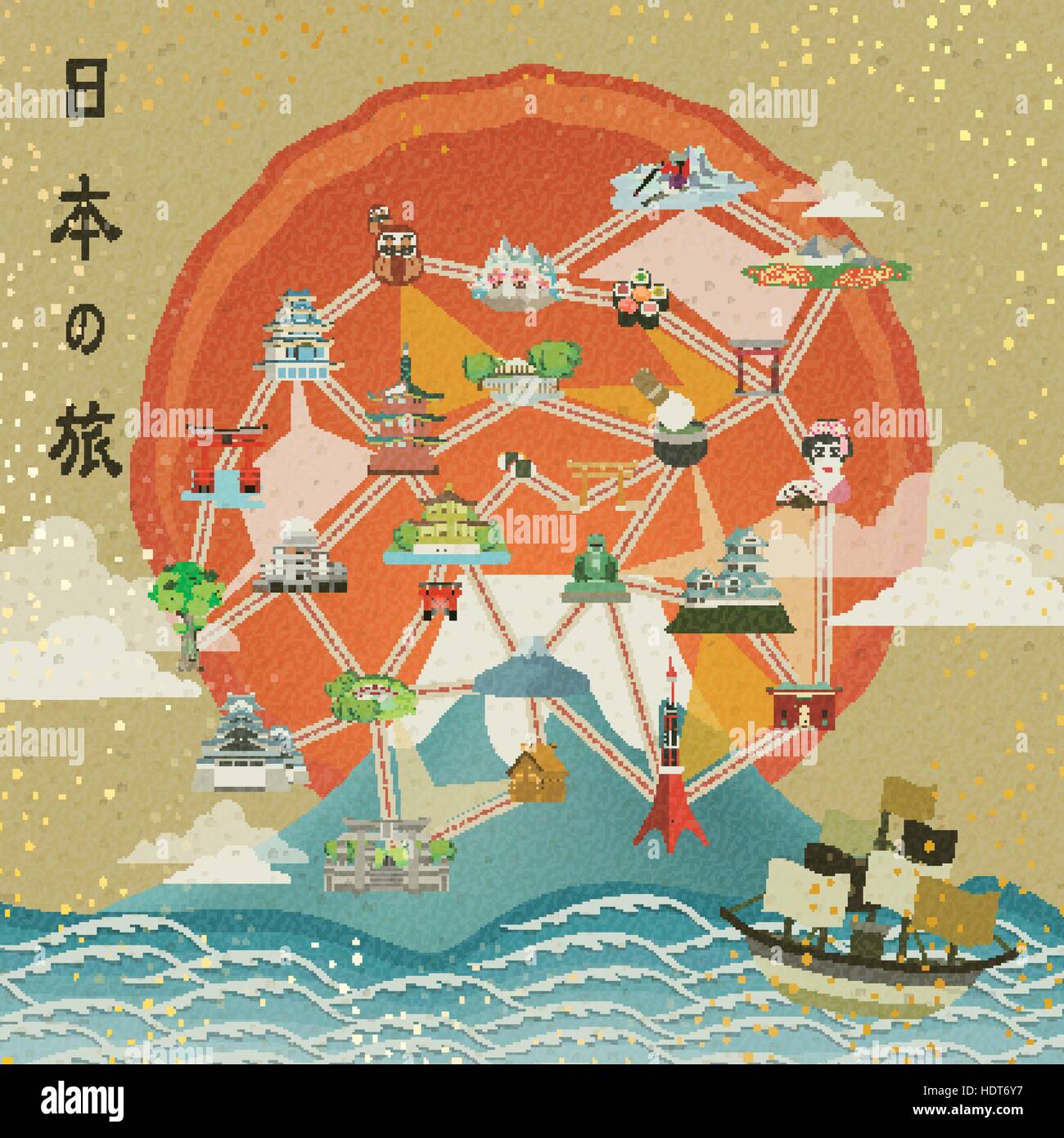 retro Japan travel poster design - Japan travel in Japanese words Stock ...