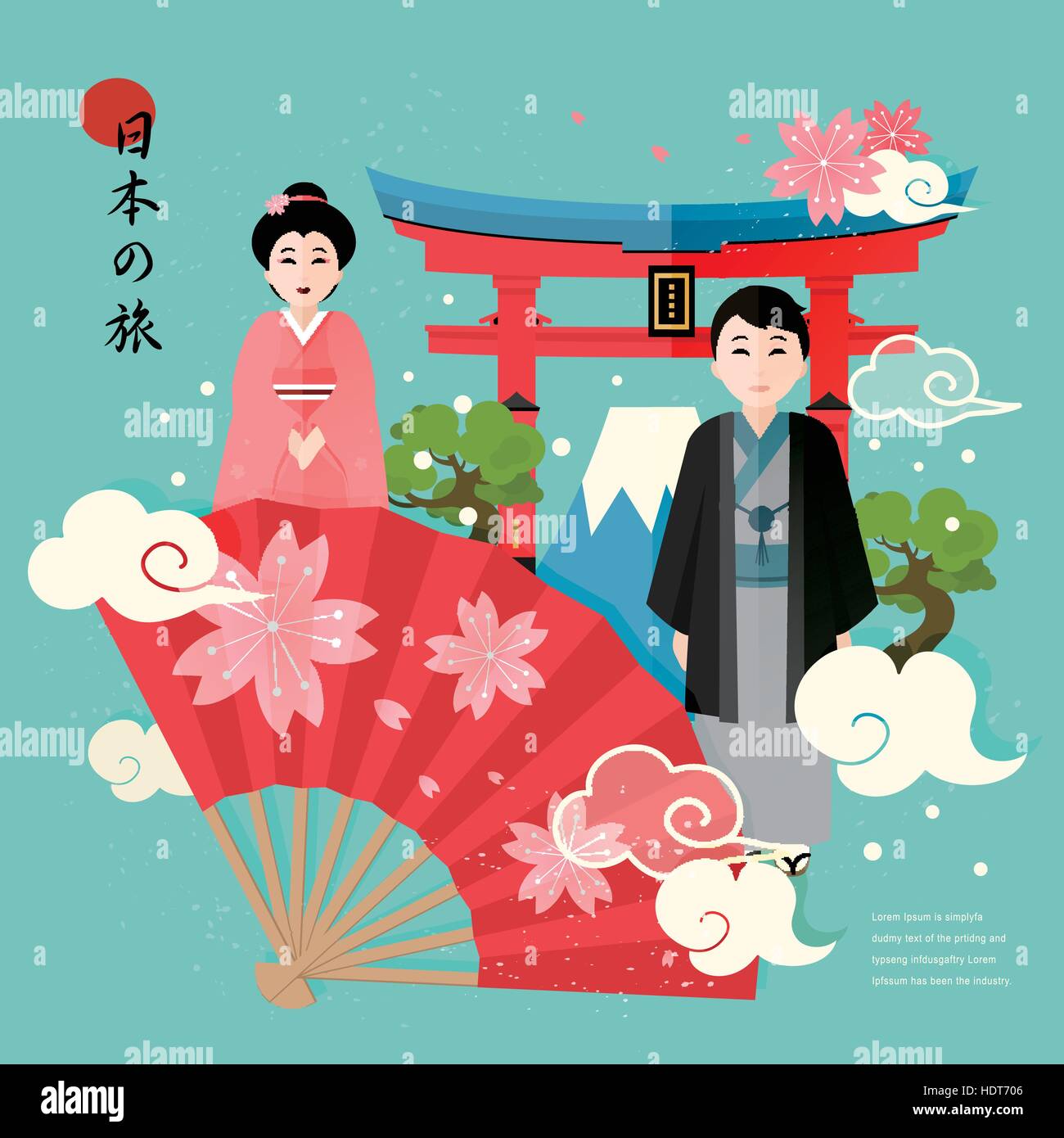 Illustration mount fuji japanese torii hi-res stock photography and ...