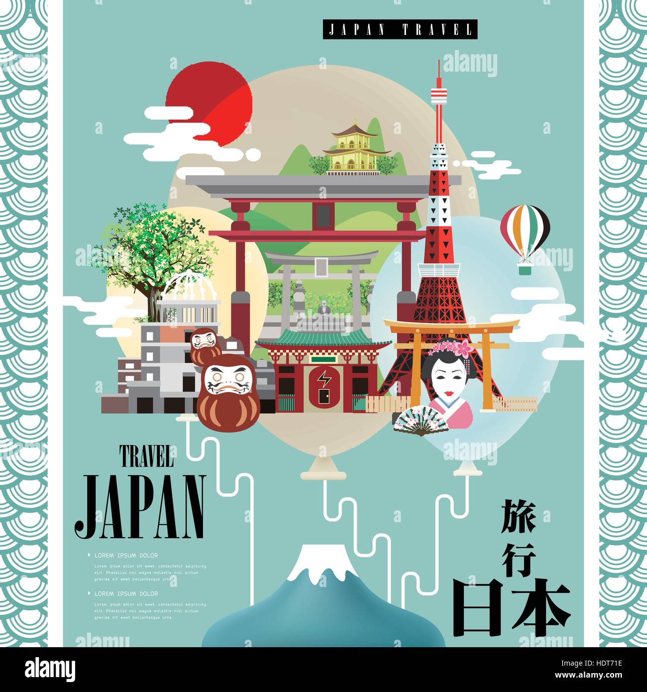 The atomic bomb dome Stock Vector Images - Alamy