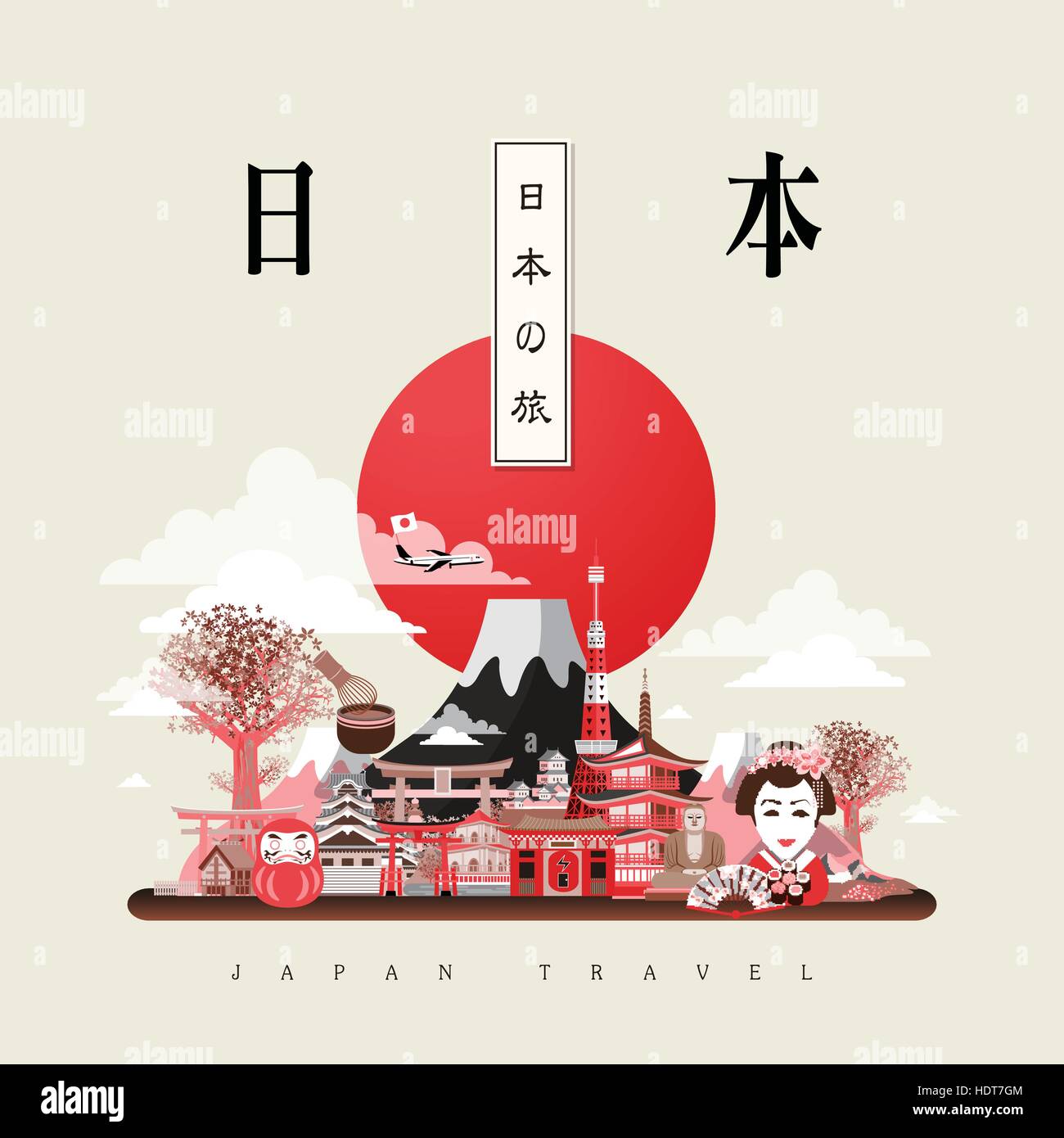 graceful Japan travel poster with attractions - Japan travel in ...