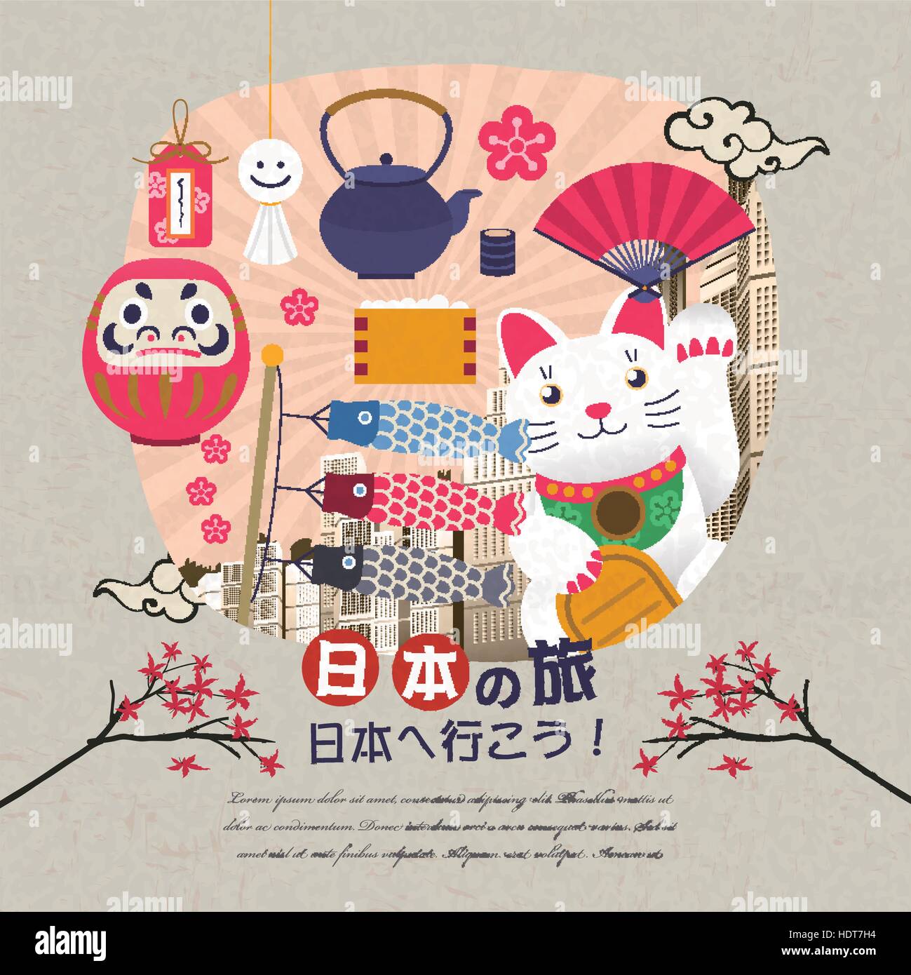 Japan travel agency Stock Vector Images - Alamy