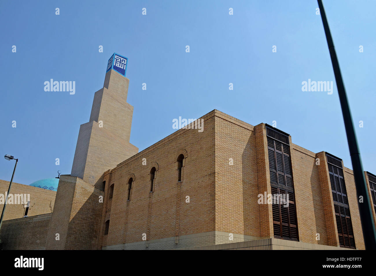 Mesquita Central de Lisboa, Central Mosque of Lisbon, Antonio Maria ...