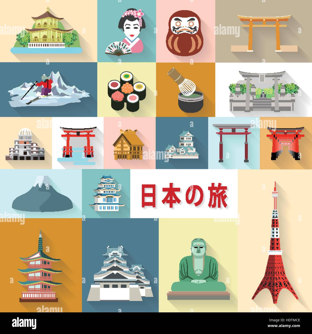 Japanese culture design elements collection hi-res stock photography ...