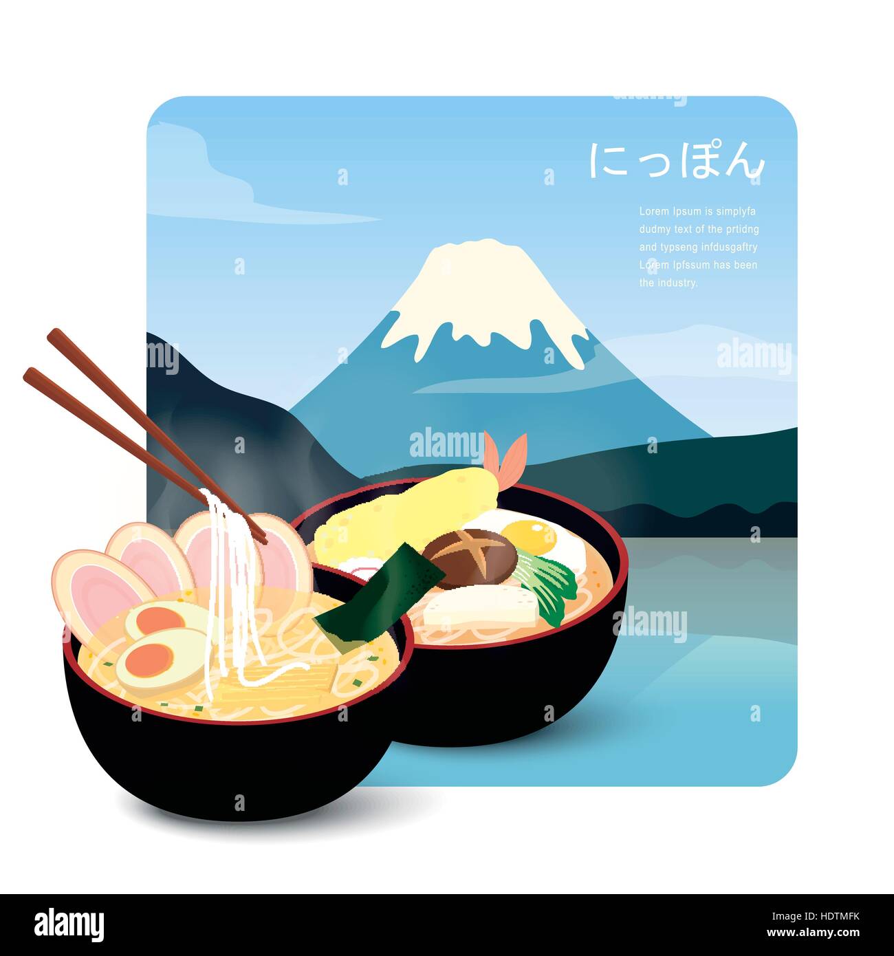 Japan travel poster lovely culture hi-res stock photography and images ...