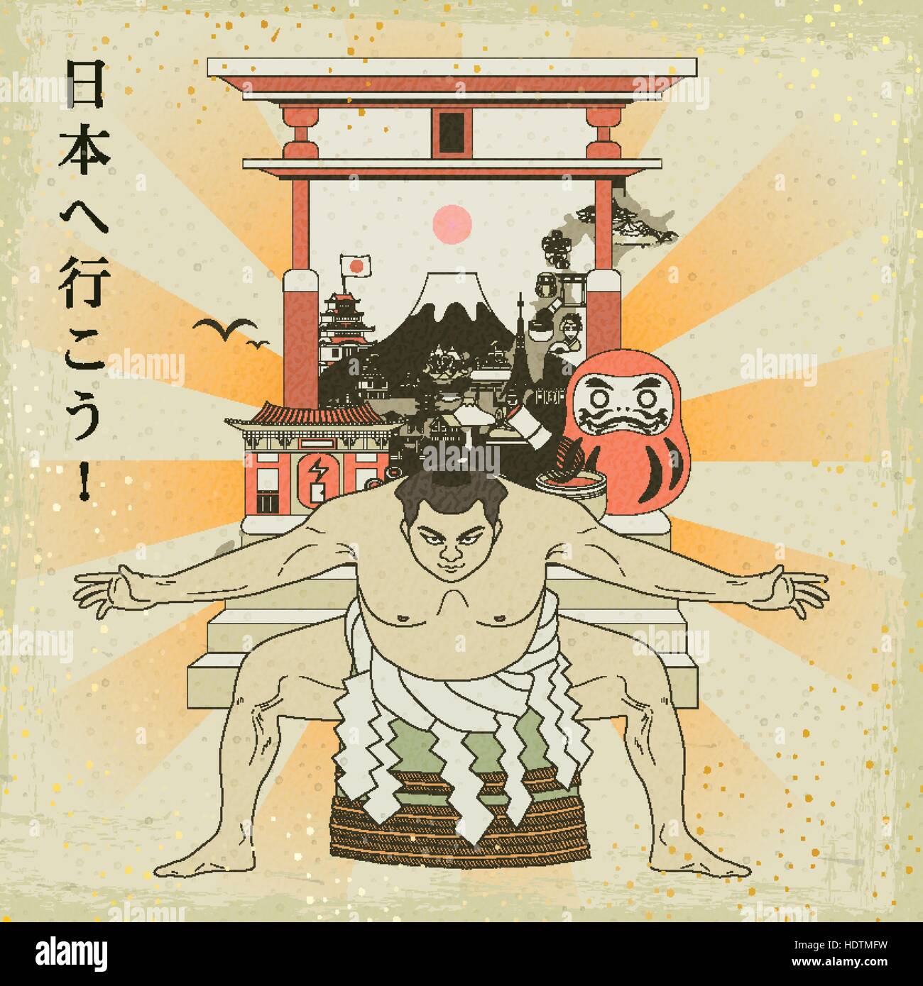 Sumo Wrestling Posters Sumo Poster On Behance