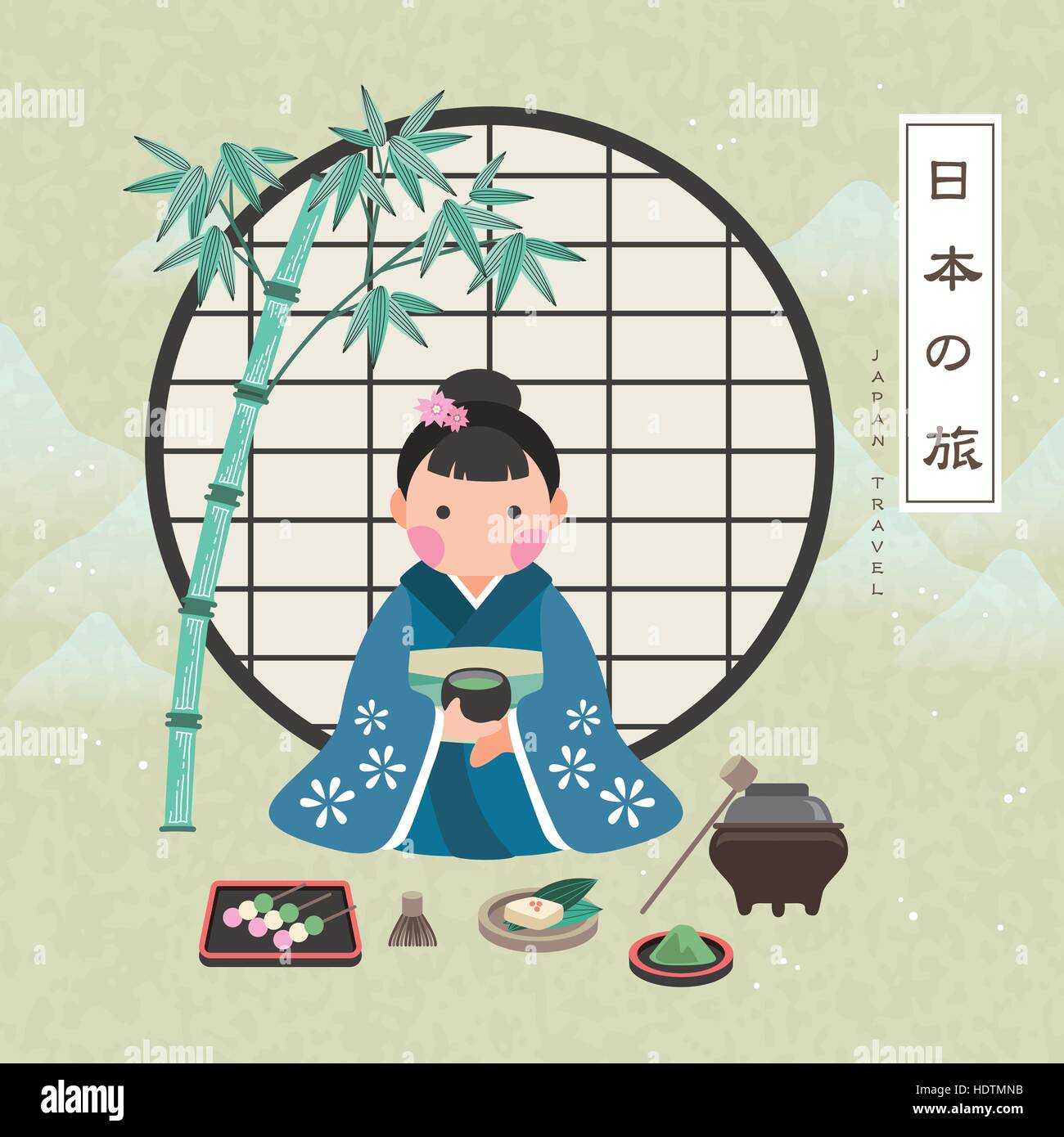 Great east window Stock Vector Images - Alamy