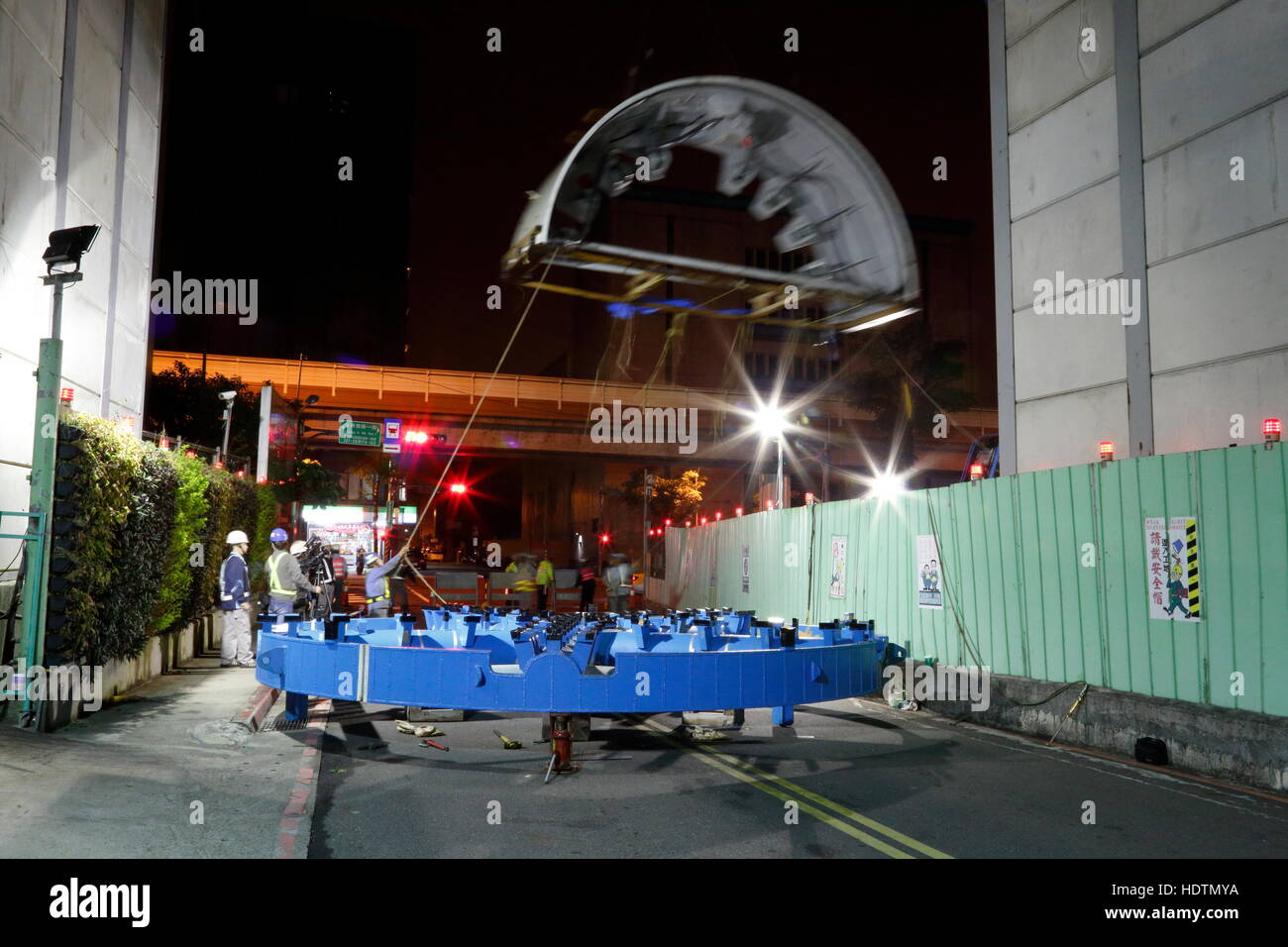 Tunnel Boring Machines Stock Photo - Alamy