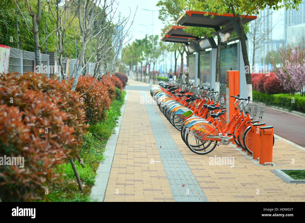 China public welfare hi-res stock photography and images - Alamy