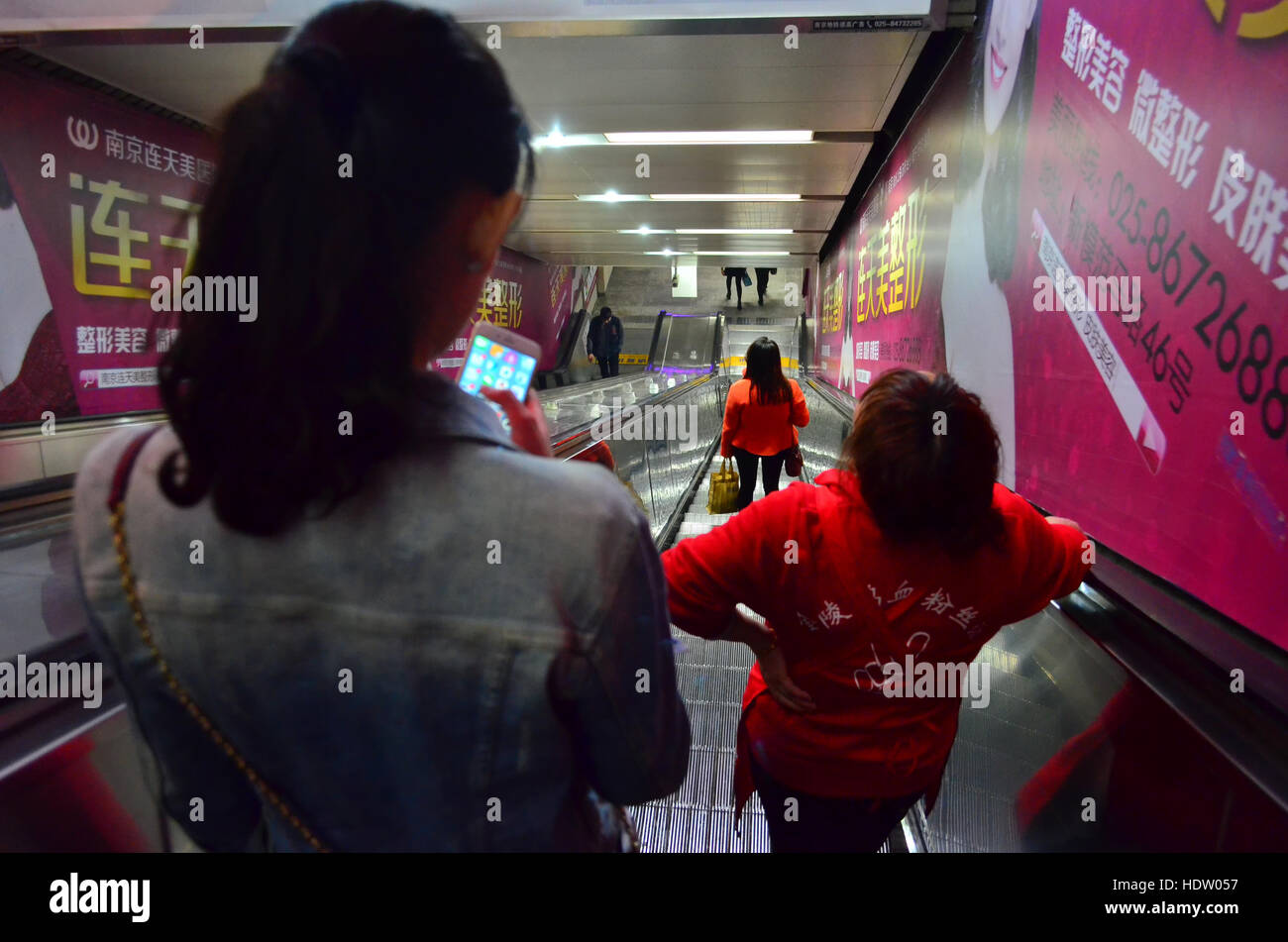 Walk and Wait Stock Photo - Alamy