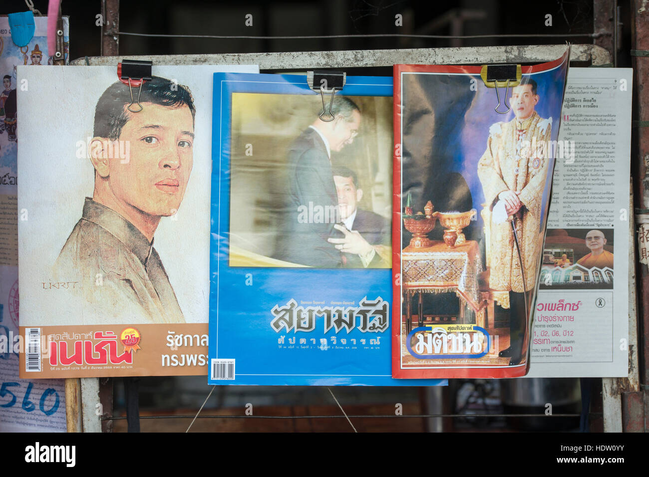 a pictures of the King Vajiralongkorn in a shop in the city of Bangkok on 7. 12. 2016 in ...