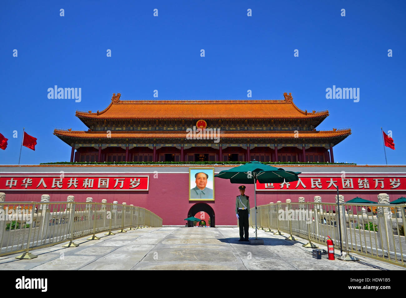 Tiananmen Square, Beijing, China Stock Photo - Alamy