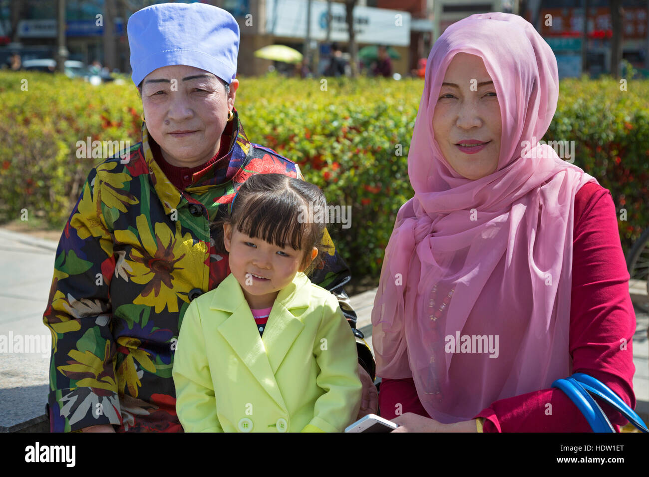 Chinese three hi-res stock photography and images - Alamy