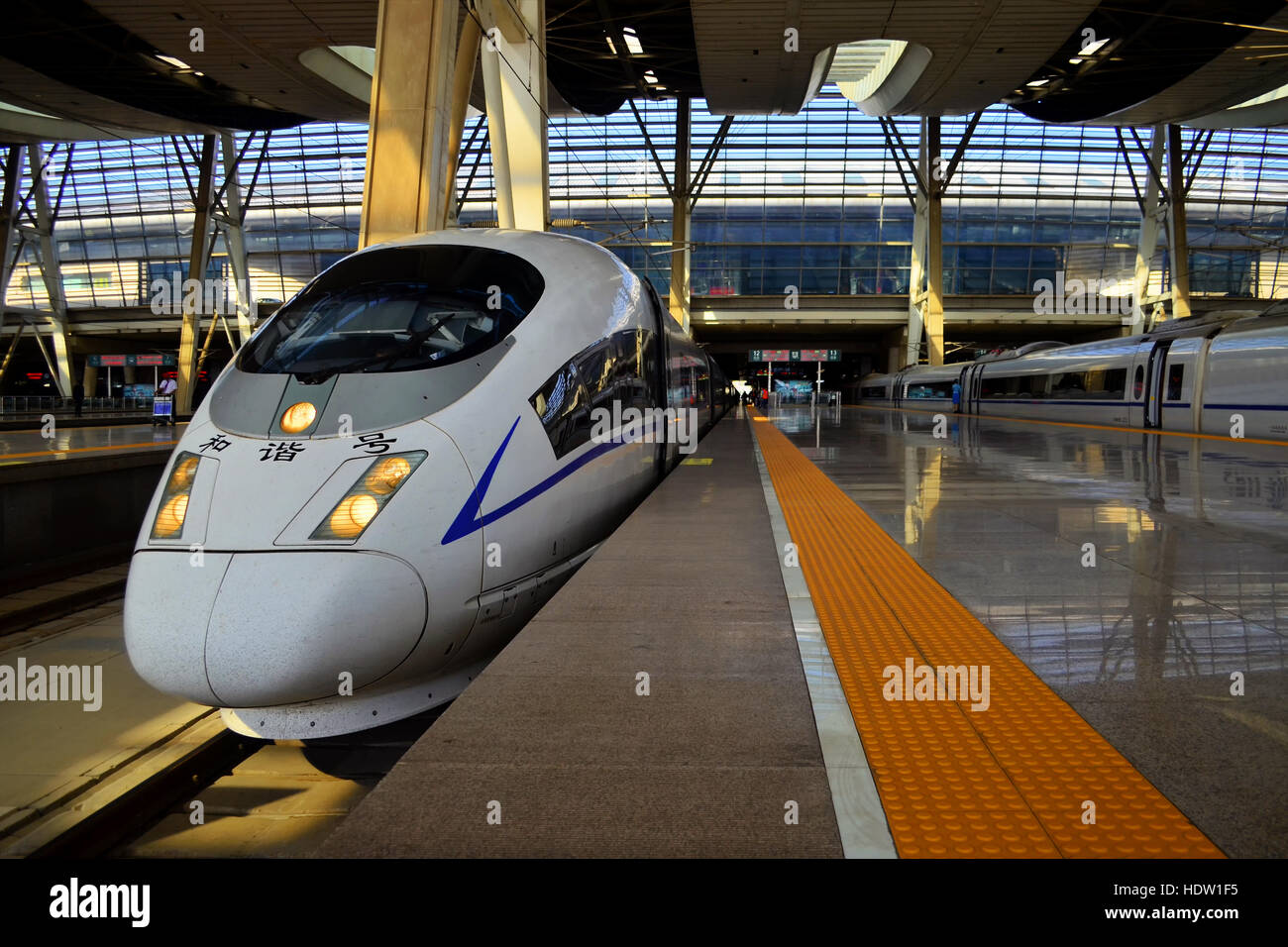 Beijing shanghai high speed railway hi-res stock photography and images - Alamy