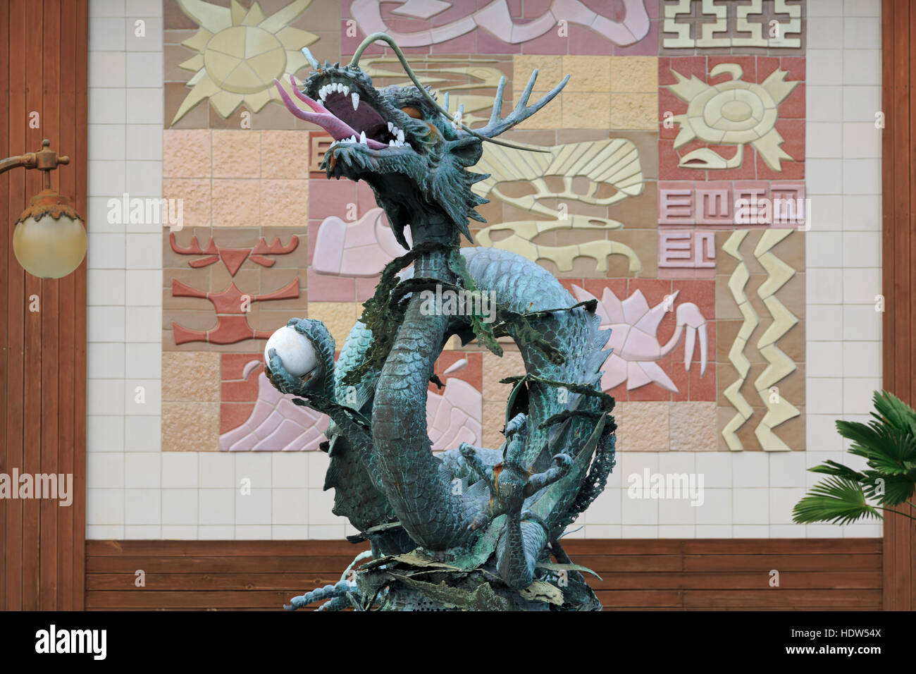 Dragon, Yongdusan Park, Busan, South Korea, Asia Stock Photo - Alamy