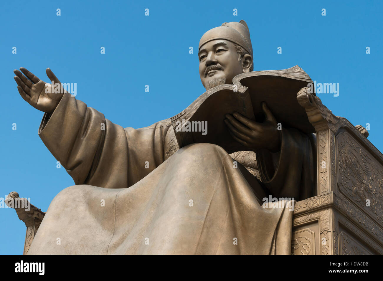 From plaza looking south hi-res stock photography and images - Alamy