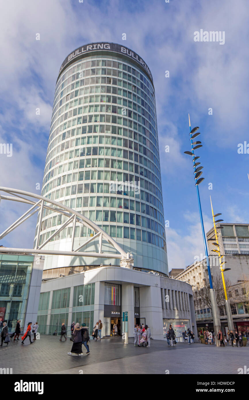 The rotunda building hi-res stock photography and images - Alamy