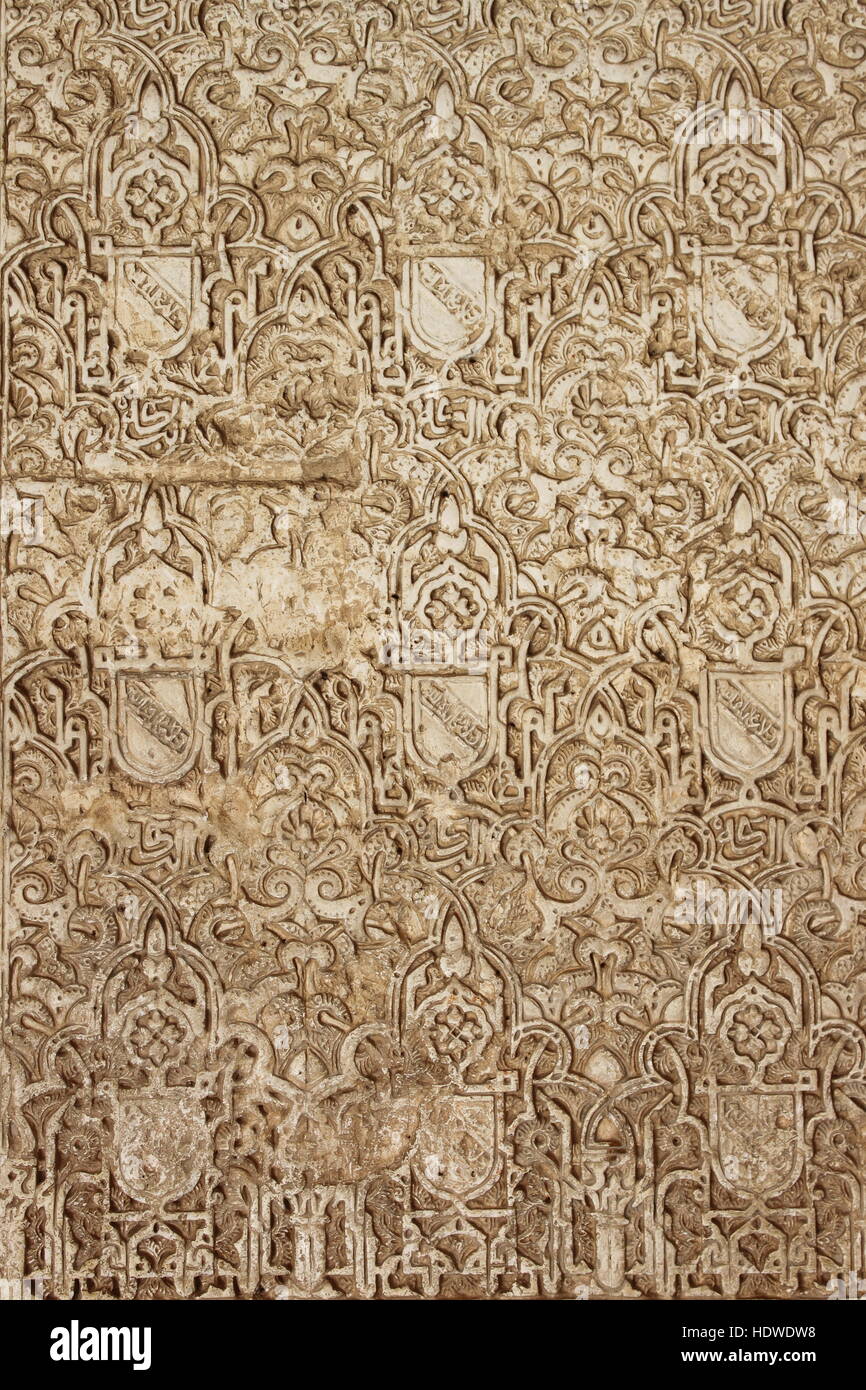 Decorations of the Alhambra in Granada, Spain Stock Photo - Alamy