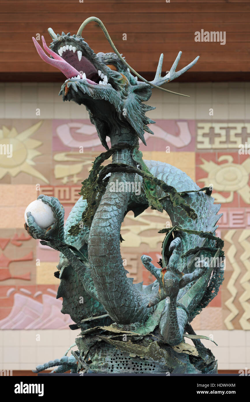 Dragon, Yongdusan Park, Busan, South Korea, Asia Stock Photo - Alamy