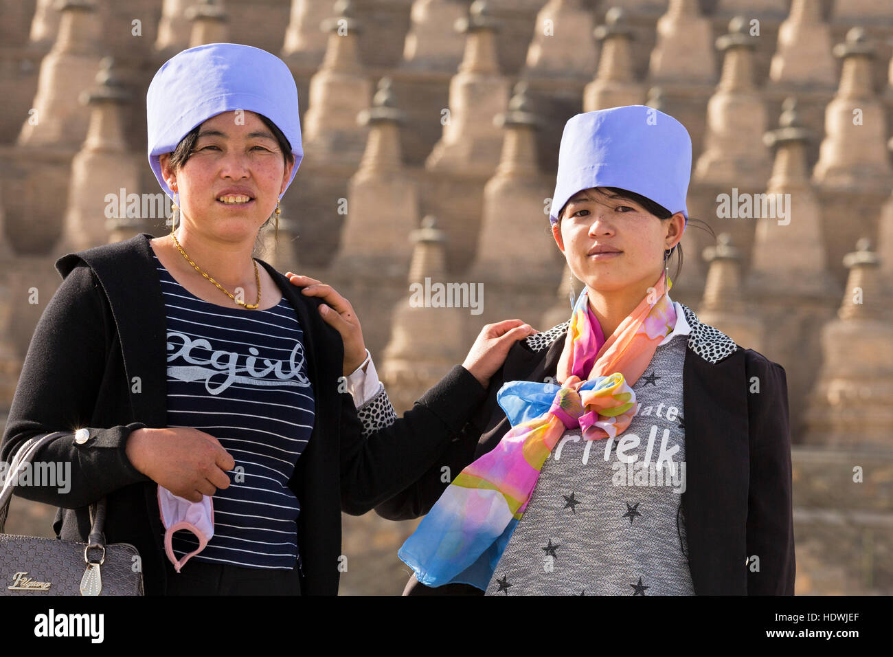 Chinese pagodas hi-res stock photography and images - Alamy