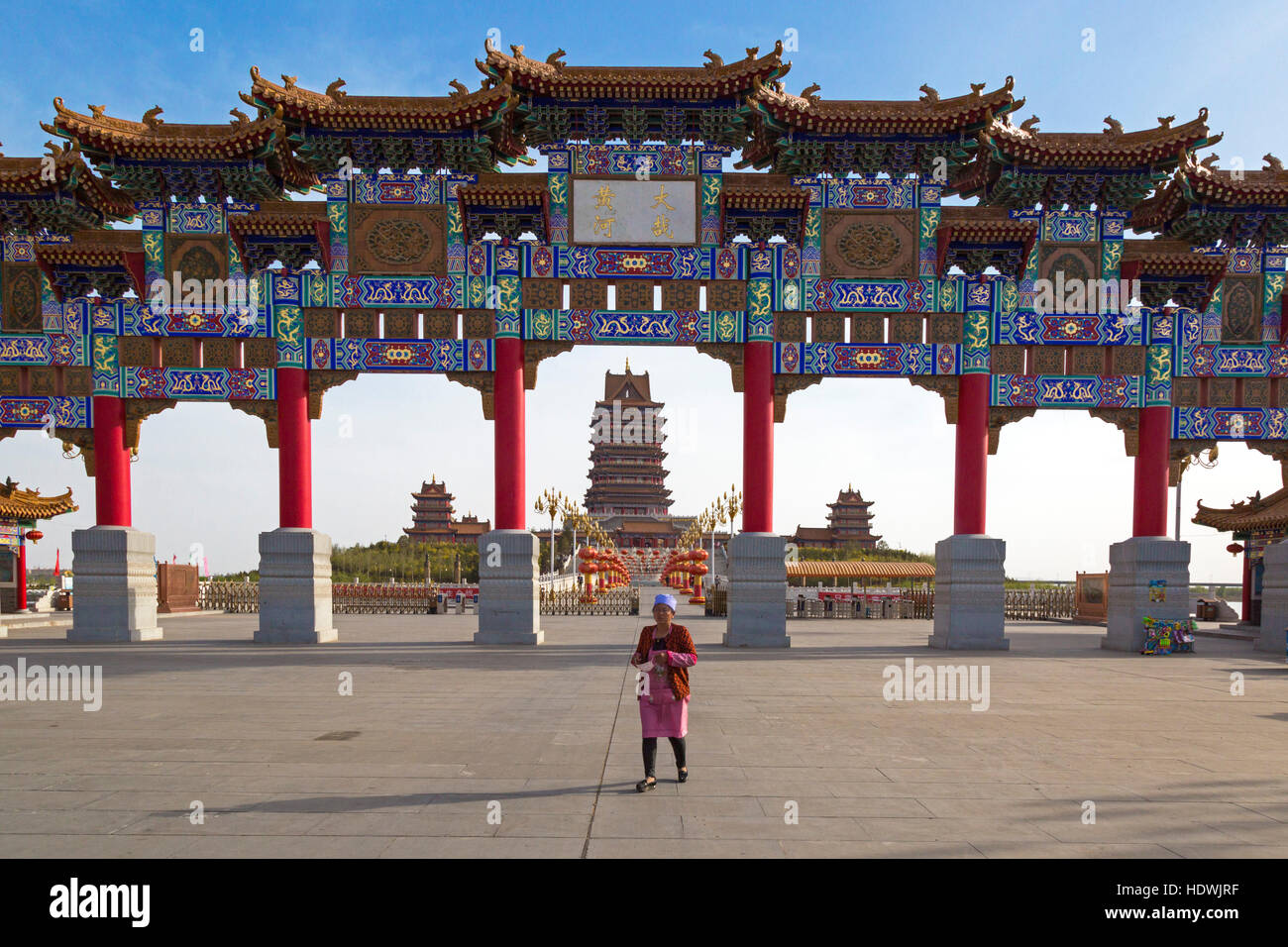 Yellow River Mother Goddess Temple, Wuzhong, Ningxia, China Stock Photo ...