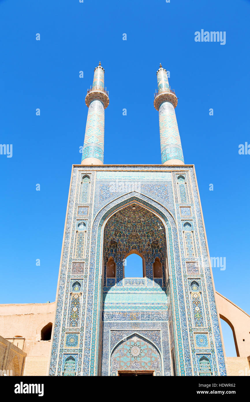in iran blur islamic mausoleum old architecture mosque minaret near the sky Stock Photo - Alamy