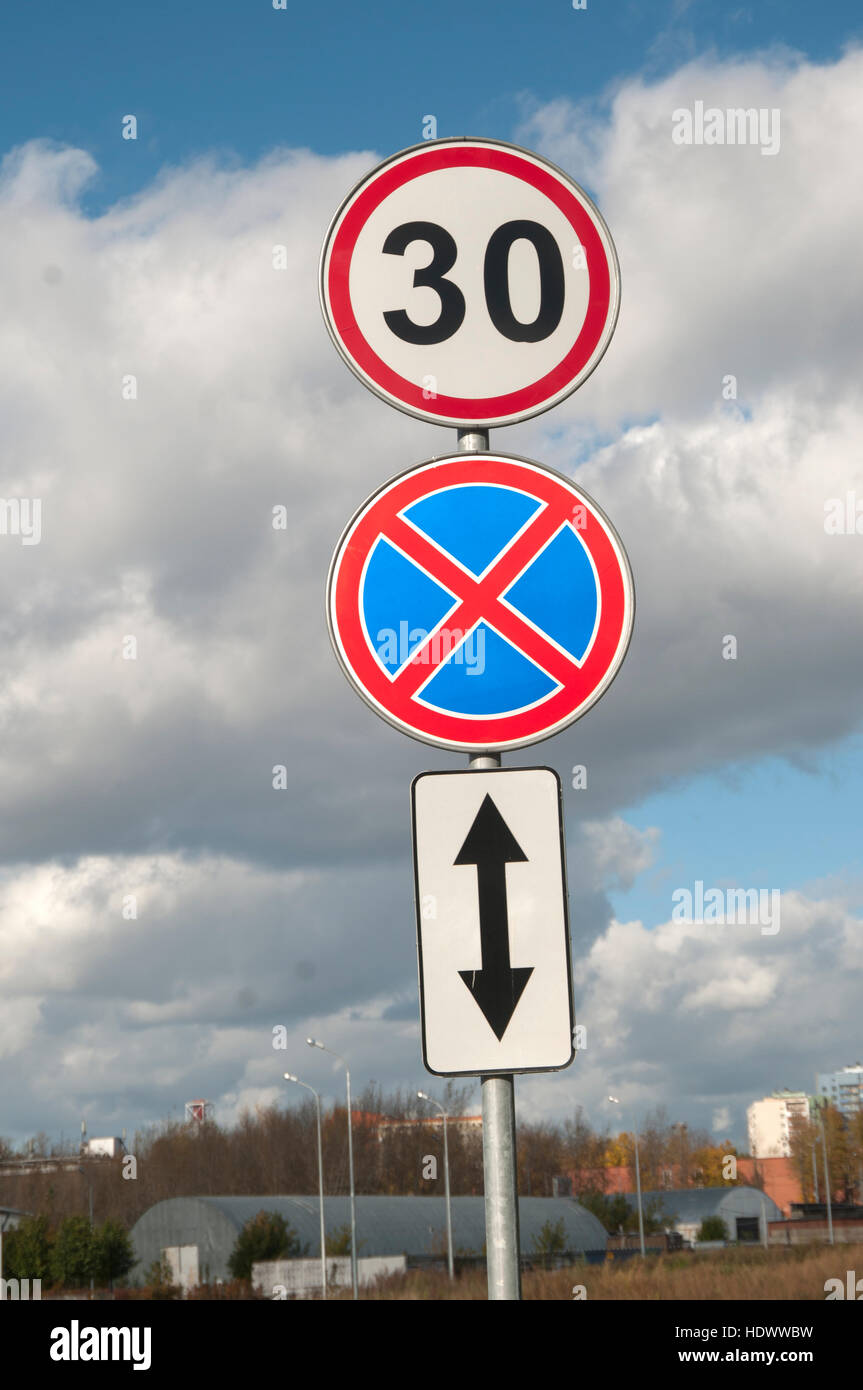 Road signs "Speed limit" and "Parking prohibited Stock Photo - Alamy