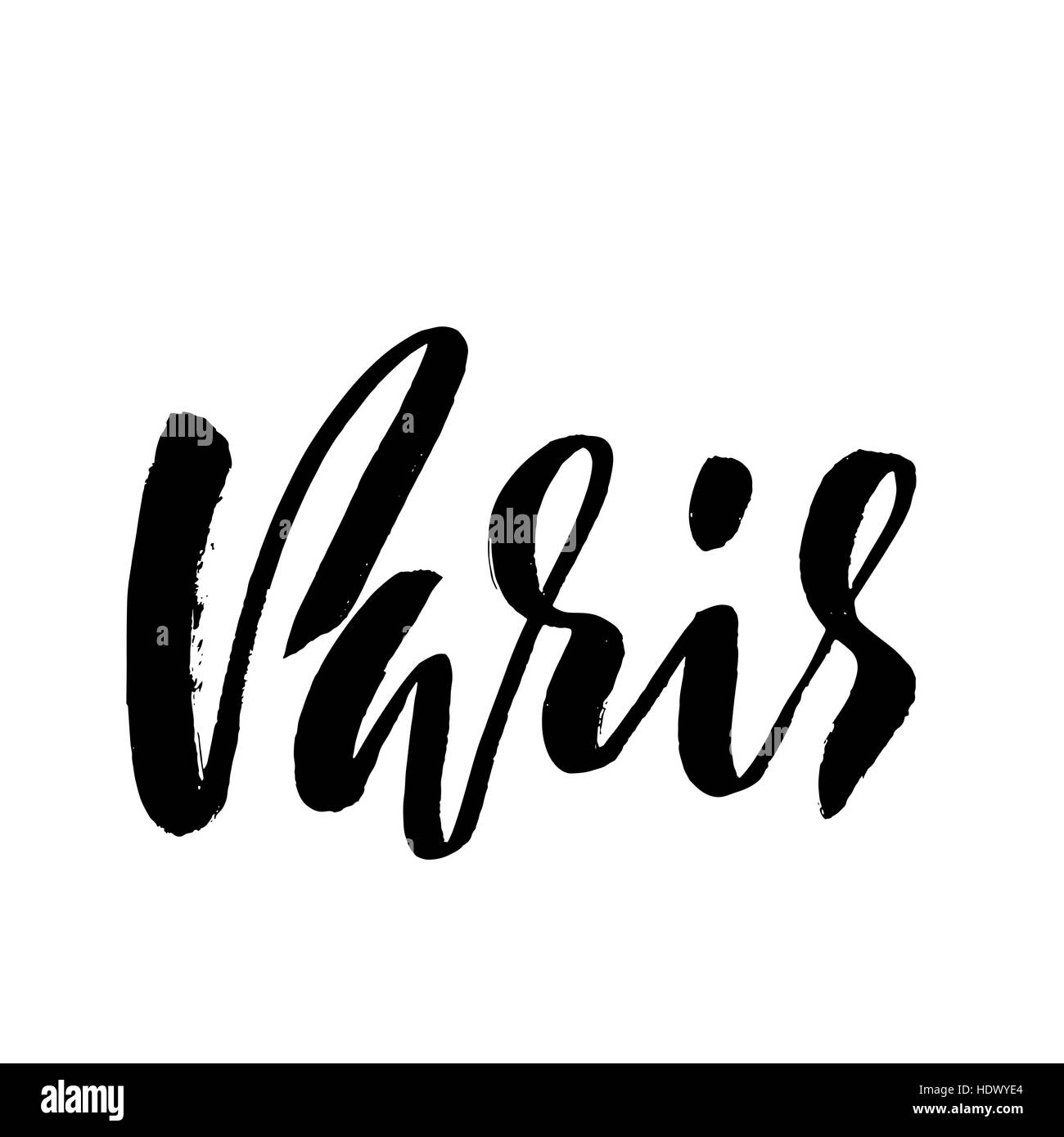 Handwritten lettering poster for your design. Creative typography. Hand ...