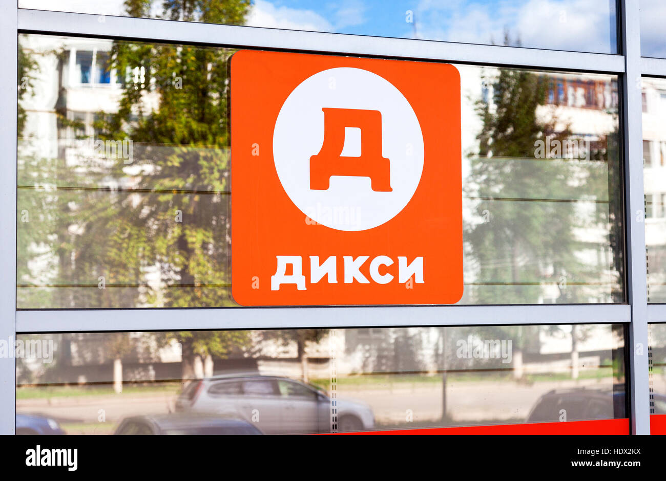 Logo of russia's retailer Dixy on the showcase of store Stock Photo - Alamy