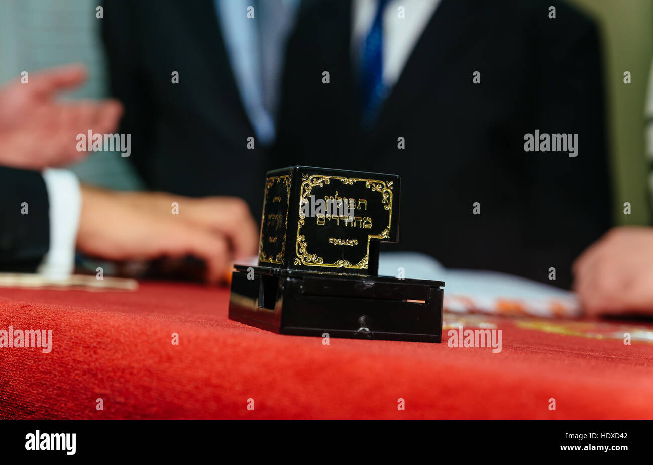 Hand of boy reading the Jewish Torah at Bar Mitzvah Stock Photo - Alamy