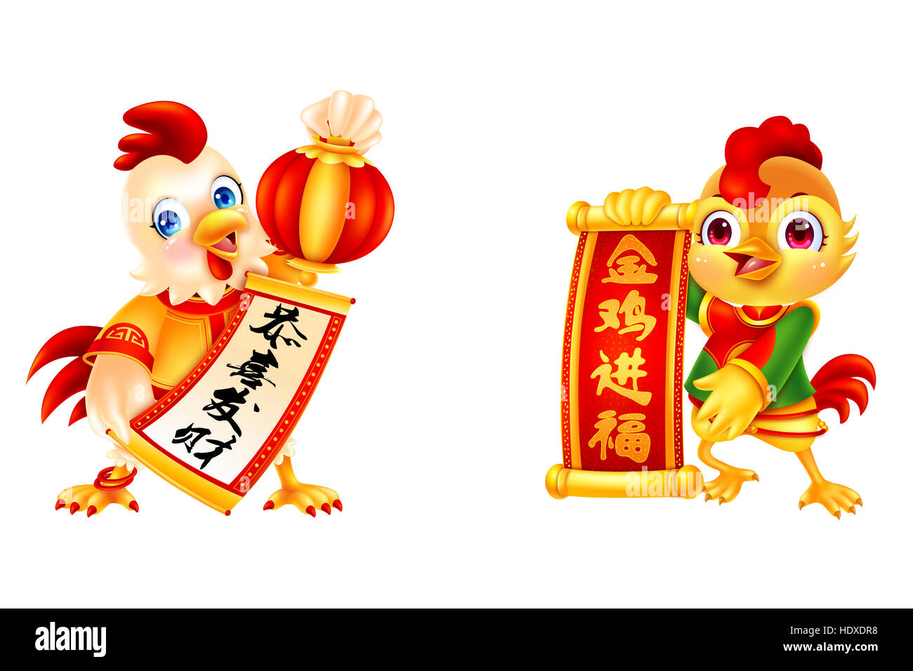 Chinese illustration cartoon hi-res stock photography and images - Alamy