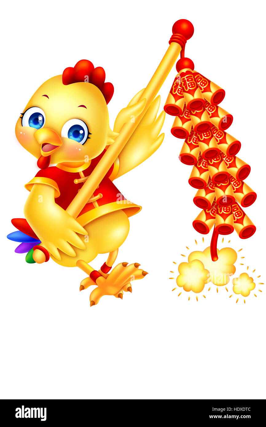 Chinese illustration cartoon hi-res stock photography and images - Alamy