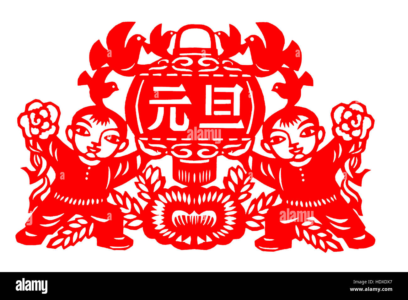 Paper cut new year Cut Out Stock Images & Pictures - Alamy