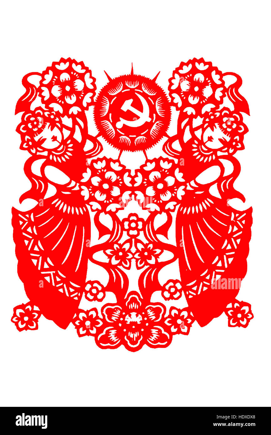 Paper cut new year Cut Out Stock Images & Pictures - Alamy