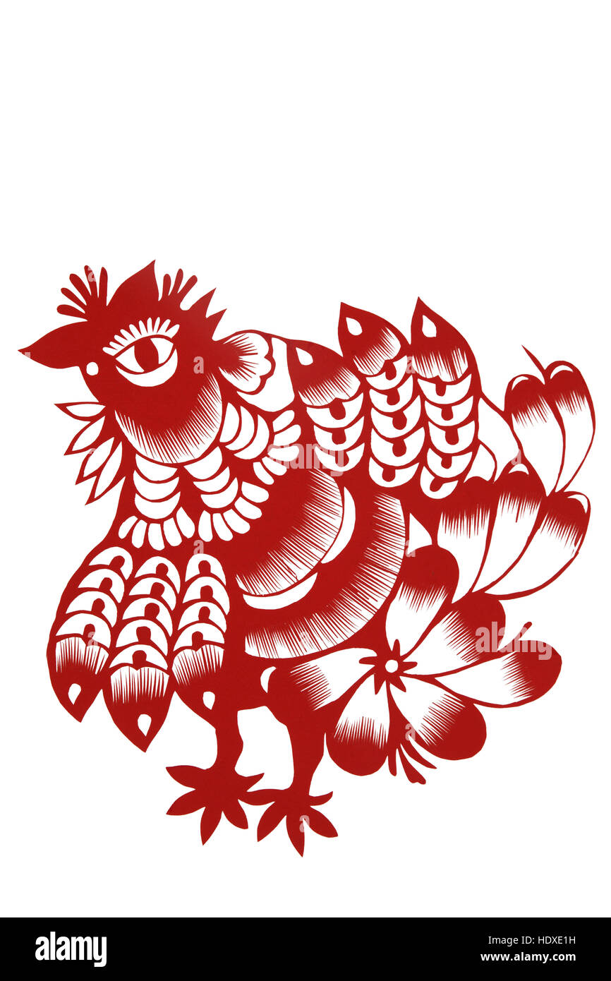 China traditional paper cutting art Cut Out Stock Images & Pictures - Alamy