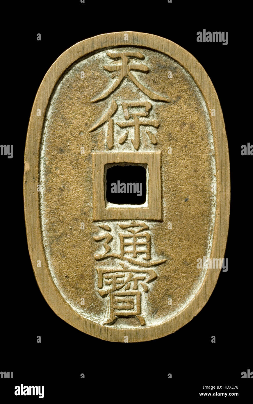 100 Mon High Resolution Stock Photography and Images - Alamy