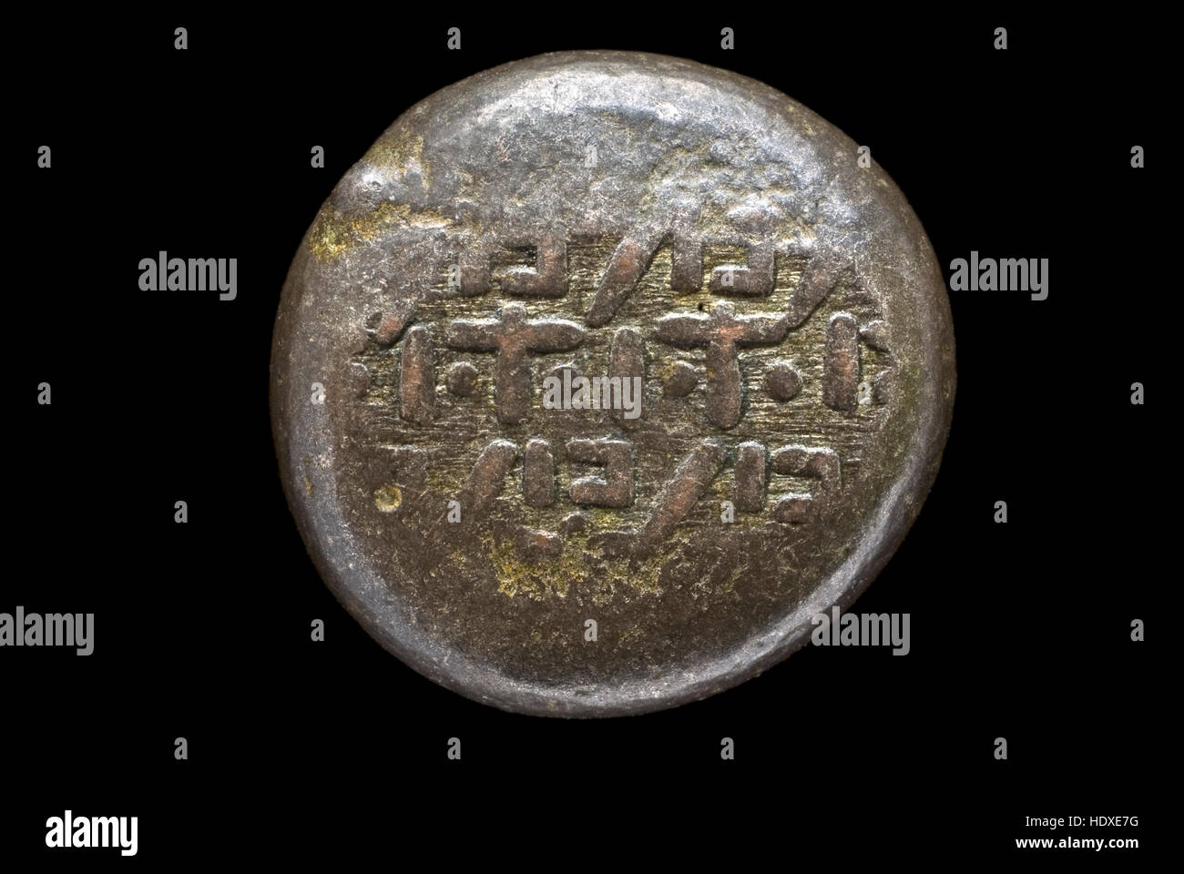 Mameita gin hi-res stock photography and images - Alamy