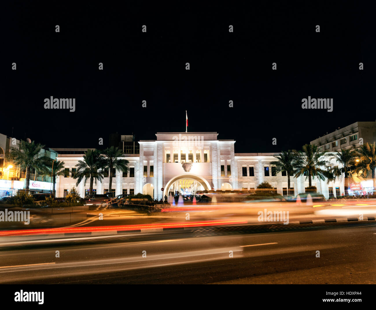 bab al bahrain in manama bahrain Stock Photo - Alamy