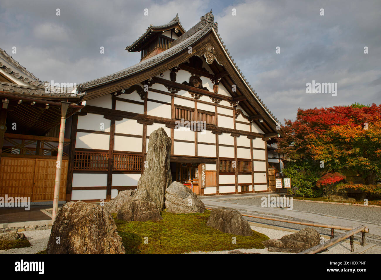 Autumn leaves at Tenryu-ji Temple, Kyoto, Japan Stock Photo - Alamy